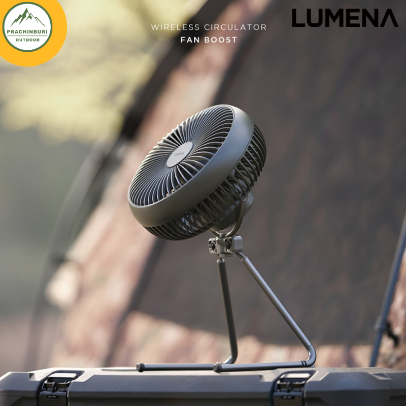 พัดลม Lumena Fan Boost Wireless Circulator มีแบตเตอรี่ในตัว | Shopee ...