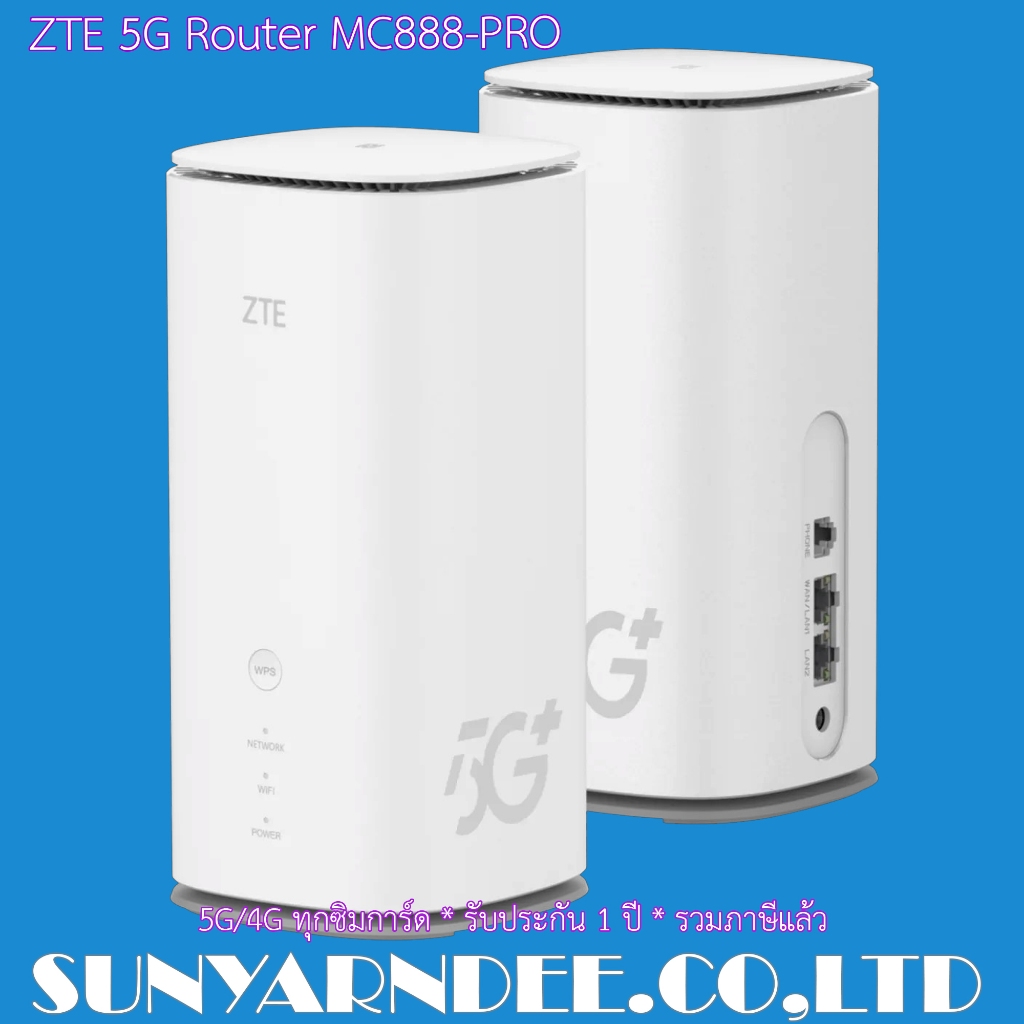 5G Router ZTE MC888 Pro NSA/SA 4.6Gbps - Wi-Fi AX5400 เครื่องแท้ ประกันศูนย์ฯ 1ปี | Shopee Thailand