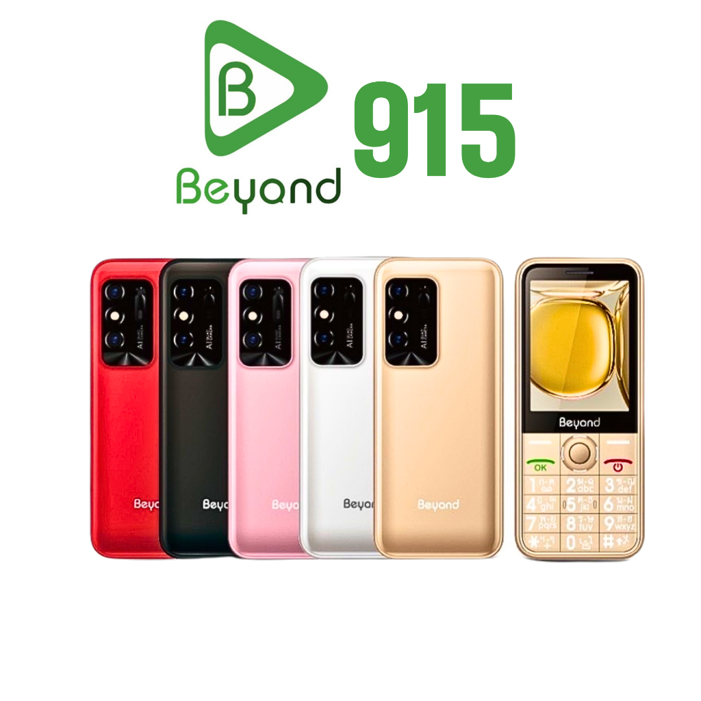 Beyond 915/914 3G/4G มือถือปุ่มกดใหญ่ จอใหญ่ ใช้ได้ทุกซิม ประกันศูนย์ 1 ...