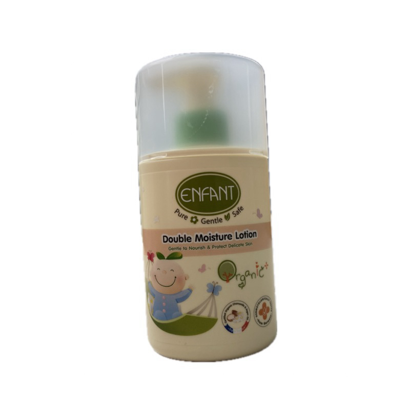 Enfant (อองฟองต์) Organic Double Moisture Lotion ใช้ได้ตั้งแต่แรกเกิด ...
