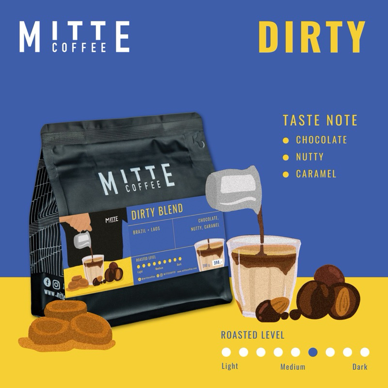 Mitte coffee เมล็ดกาแฟคั่วกลาง Dirty Blend มี 2 ขนาด 200 กรัม / 500 ...