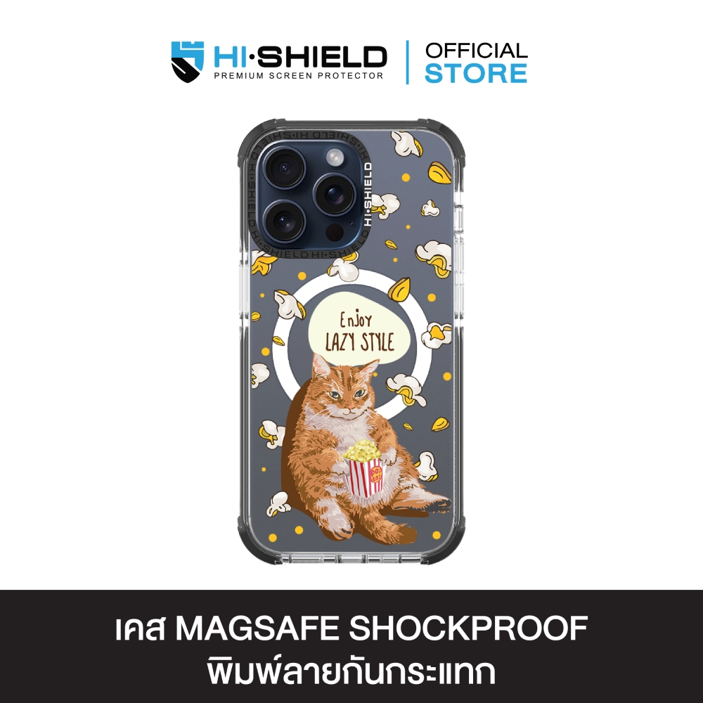 HI-SHIELD Stylish Magsafe Shockproof Case รุ่น Cat4 [iPhone16,15Pro/Pro ...
