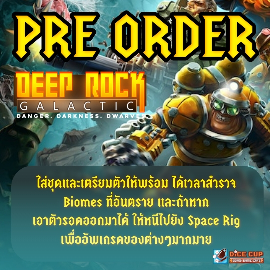 [พรีออเดอร์ ของแท้] Deep Rock Galactic ADD ON (Neoprene Mat, 14 ...
