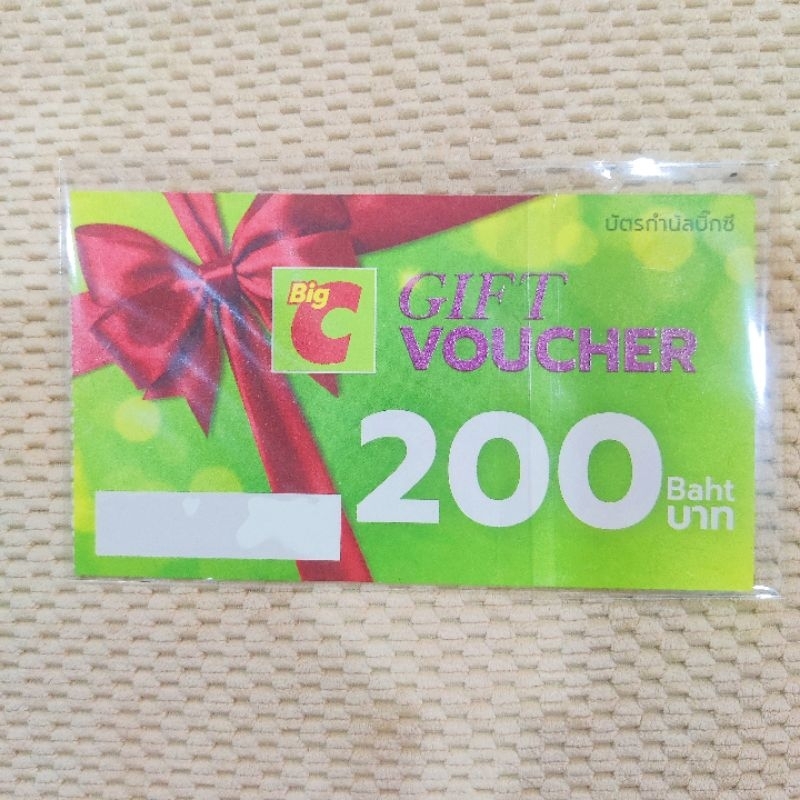 บัตรกำนัล บัตรของขวัญเซ็นทรัล Voucher Tops และ Central food Hall และ ...