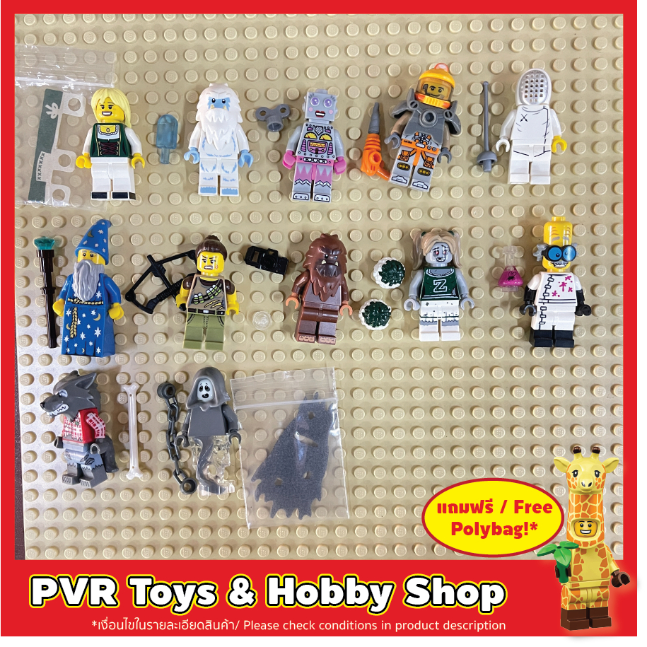 Lego Minifigure CMF Serie 12-14 มินิฟิกเกอร์ มือสอง ตามสภาพ เลโก้ ของ ...