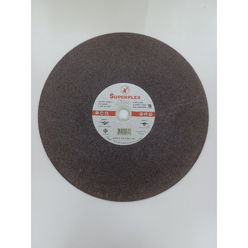 Superflex แผ่นตัดเหล็ก ขนาด 16 นิ้ว | Shopee Thailand