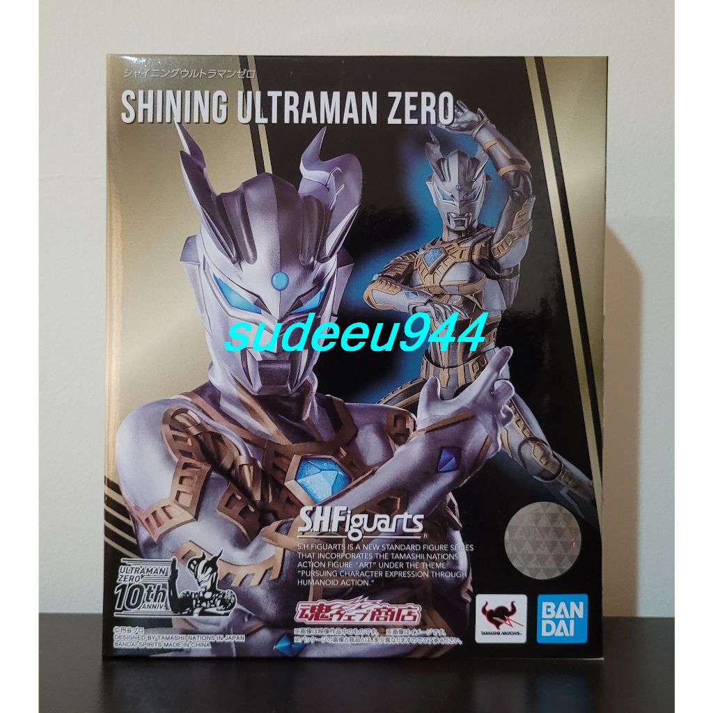 S.H.Figuarts SHF Shining Ultraman Zero | Shopee Thailand