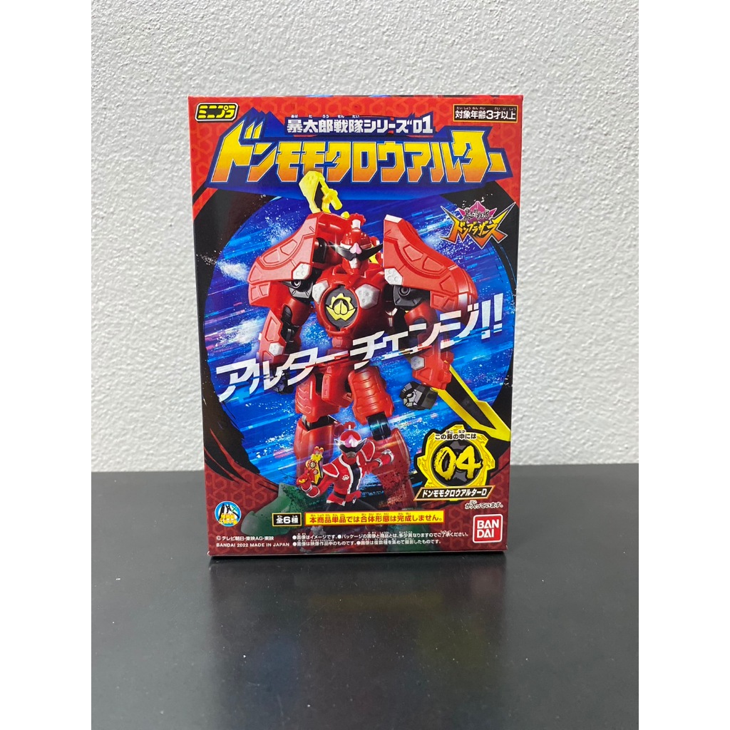 งานมินิพลา ดอนบราเธอร์ Mini-Pla Violent Sentai Don Momotaro Alter 01 JP ...