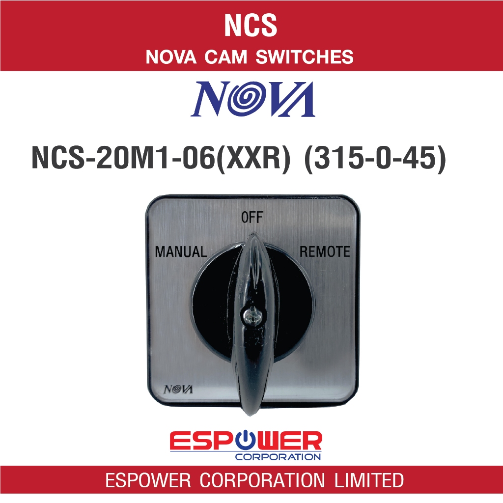 NCS NOVA Cam Switches NCS-20M1 | Shopee Thailand