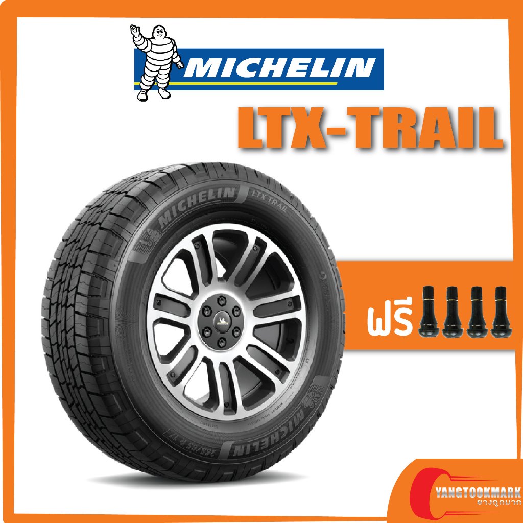 MICHELIN LTX-TRAIL 265/70R15 225/70R15 255/70R15 265/70R16 245/70R16 265/65R17 265/60R18 285 ...