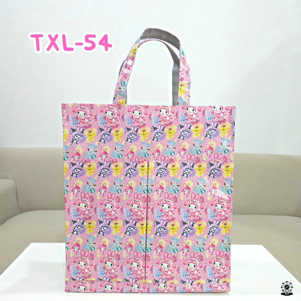 (พร้อมส่ง) กระเป๋าผ้าเคลือบกันน้ำทรงสูง รุ่น "TXL" | Shopee Thailand