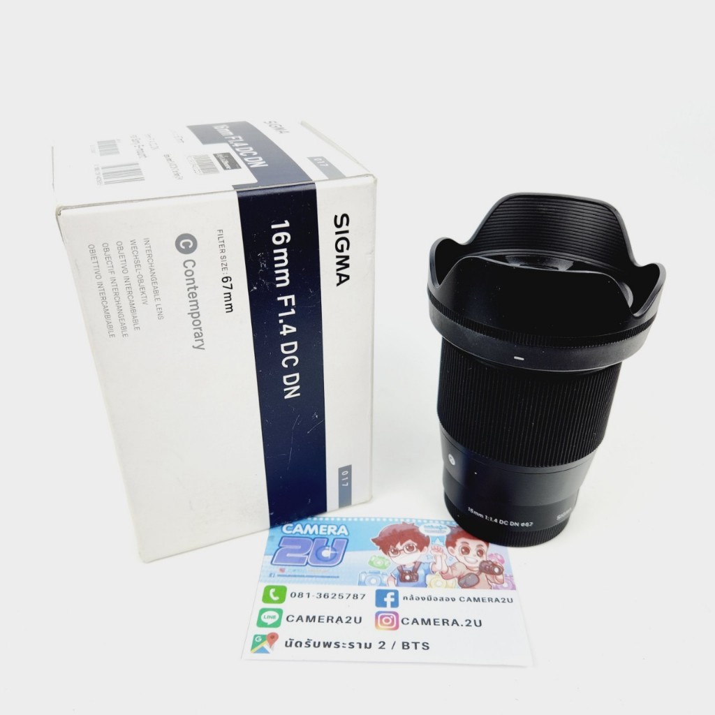 SIGMA 16mm F1.4 DC DN Contemporary Lens | Shopee Thailand