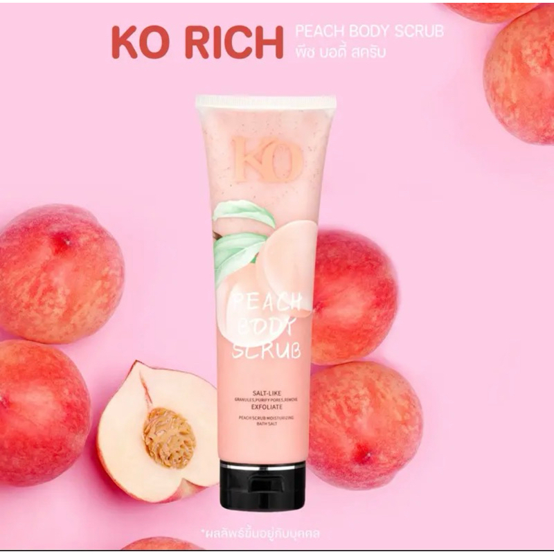 สครับ พีช ( สำหรับผิวกาย) เคโอริช Ko Rich | Shopee Thailand