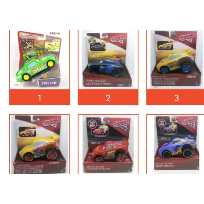 Disney Pixar Cars Movie Stunts Chick Hicks - Extreme 360 Flip | Shopee ...