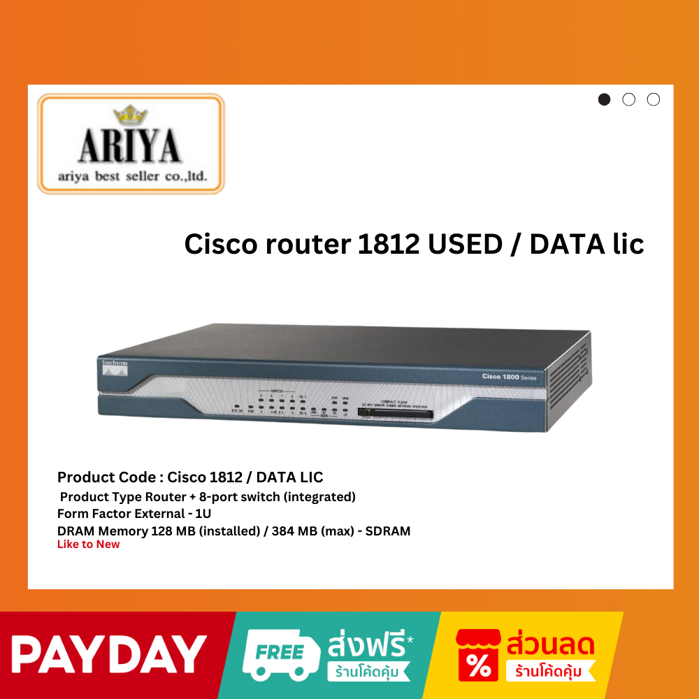 Router Cisco 1812 LIC DATA USED | Shopee Thailand
