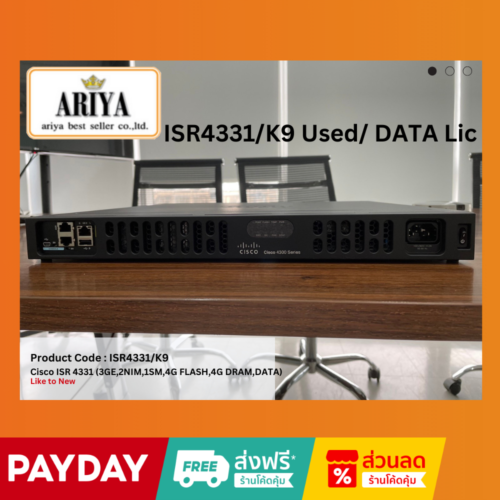 Router Cisco ISR 4331 / K9 DATA Lic | Shopee Thailand