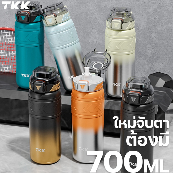 TKK thermos Tumbler กระติกน้ำเก็บความเย็น 700ml สแตนเลส 316 แก้วเก็บความเย็นความร้อน | Shopee ...