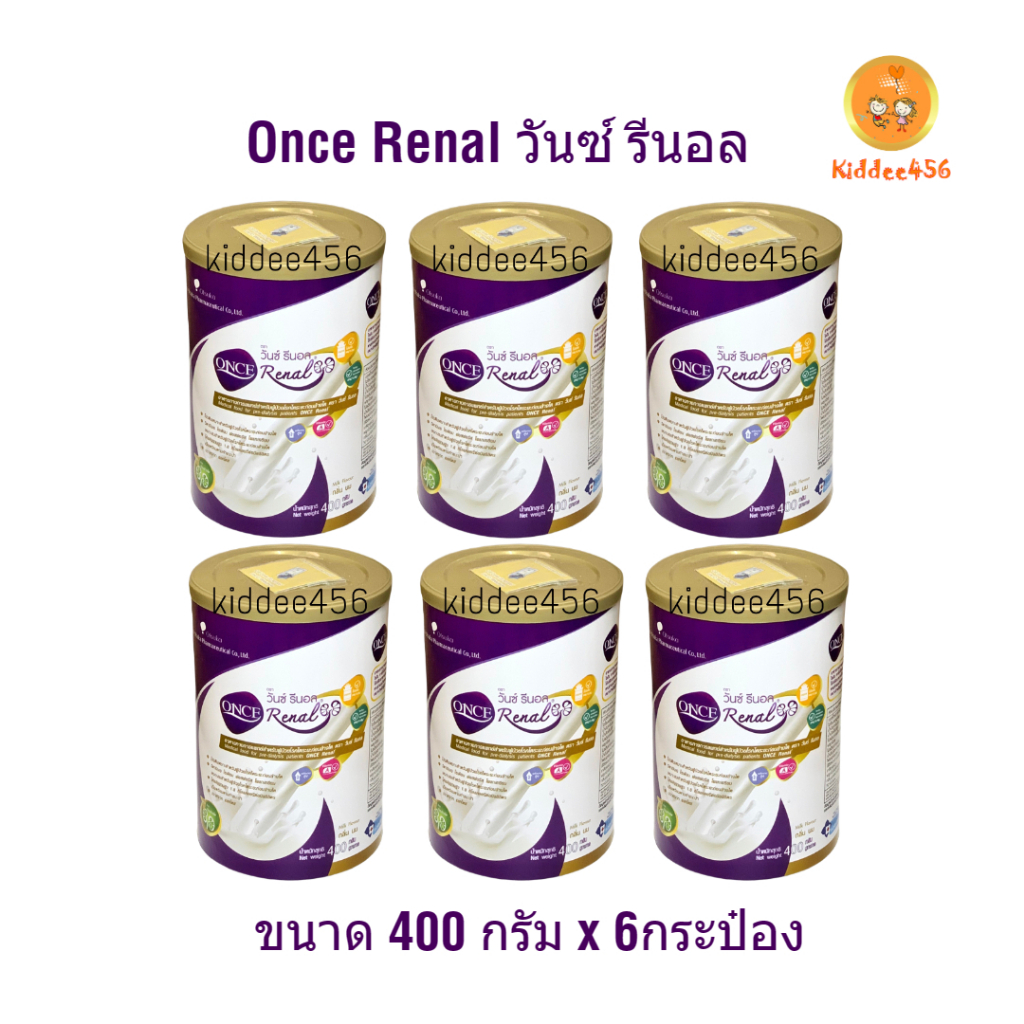 (6 กระป๋อง) ONCE Renal วันซ์ รีนอล อาหารทางการแพทย์ สำหรับผู้ป่วยโรคไต ...