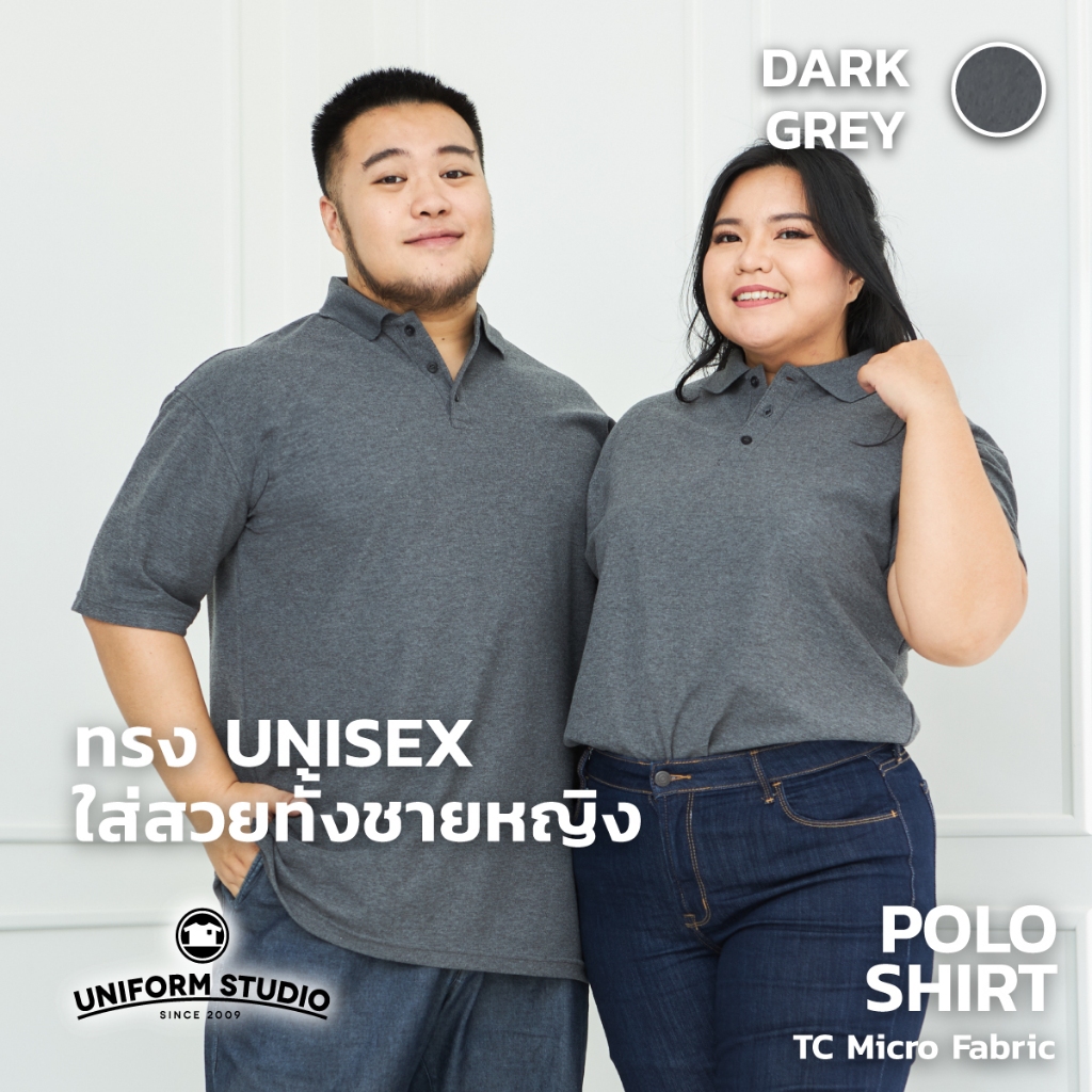 เสื้อโปโล Plus Size พลัสไซส์ แขนสั้น ผ้า TC Micro โทนสีคลาสสิค เนื้อนุ่ม ไม่ขึ้นขุย ใส่ได้ ชาย ...