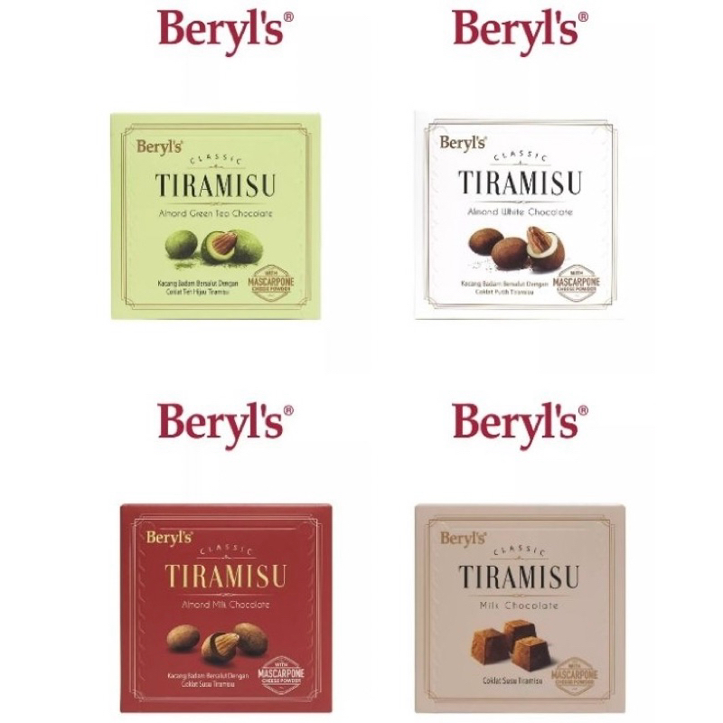Beryl’s Classic Tiramisu 65g | Shopee Thailand