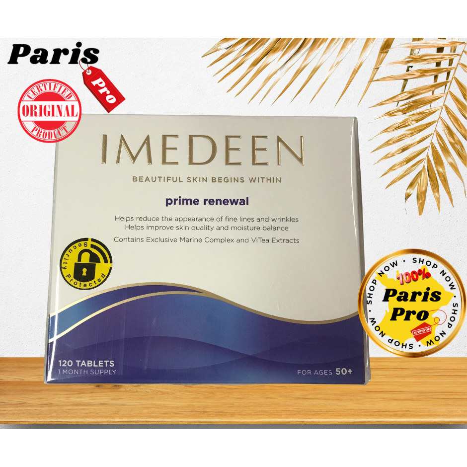 อิมีดีน 50 + Imedeen Prime Renewal 120 เม็ด เก็บความชุ่มชื้นให้ผิว # คอลลาเจน | Shopee Thailand