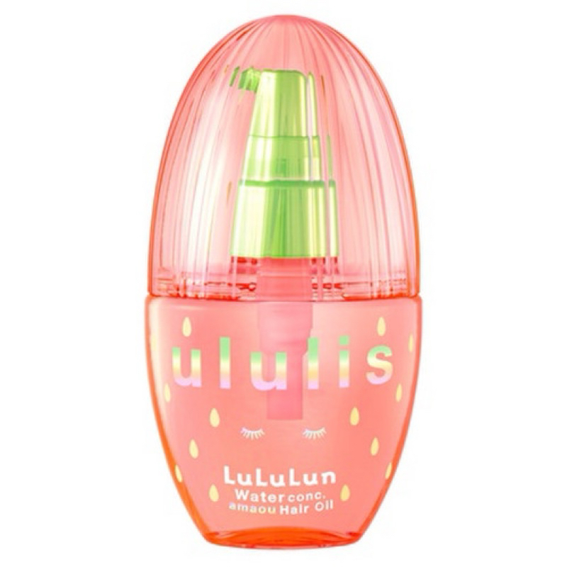 ululis Hair Oil ออยล์บำรุงผม ช่วยแก้ปัญหาผมแห้งไม่มีน้ำหนักได้อย่างตรง ...