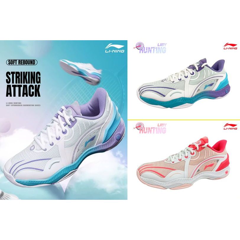 รองเท้า Li-Ning รุ่น hunting (Lady) | Shopee Thailand