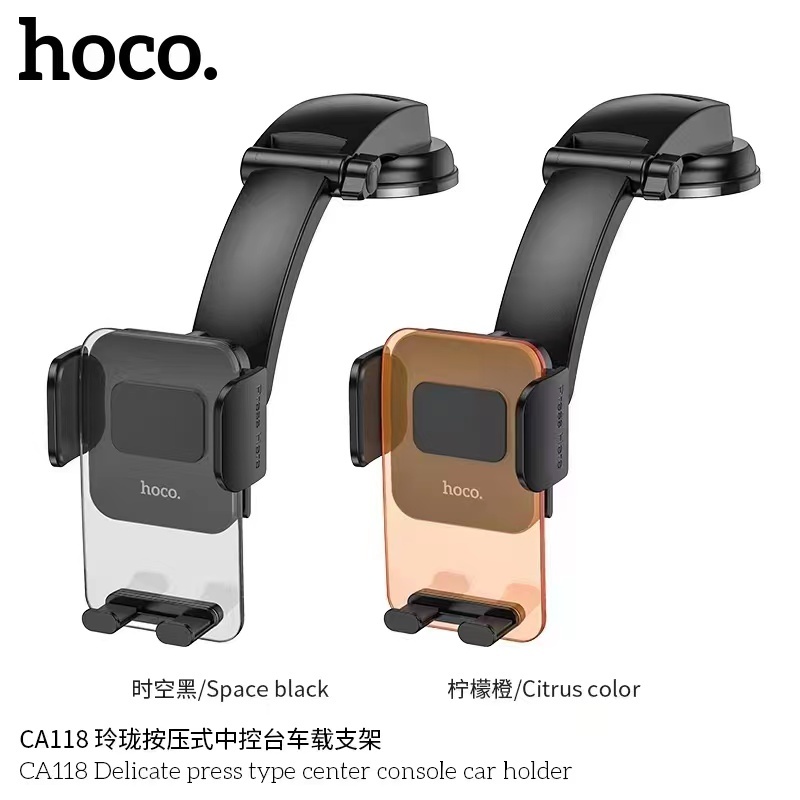 Hoco รุ่น CA118 ที่จับมือถือในรถ แบบติดคอนโซลและกระจกหน้ารถยนต์ ติดทน ...
