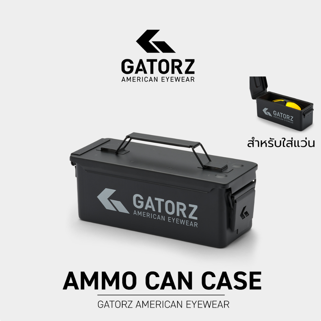 GATORZ - Amo Can Case สำหรับเก็บแว่นสไตล์ทหาร กล่องเก็บแว่นทหาร ...