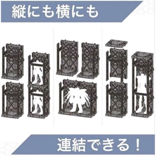 Yamada Connectable display base | Shopee Thailand