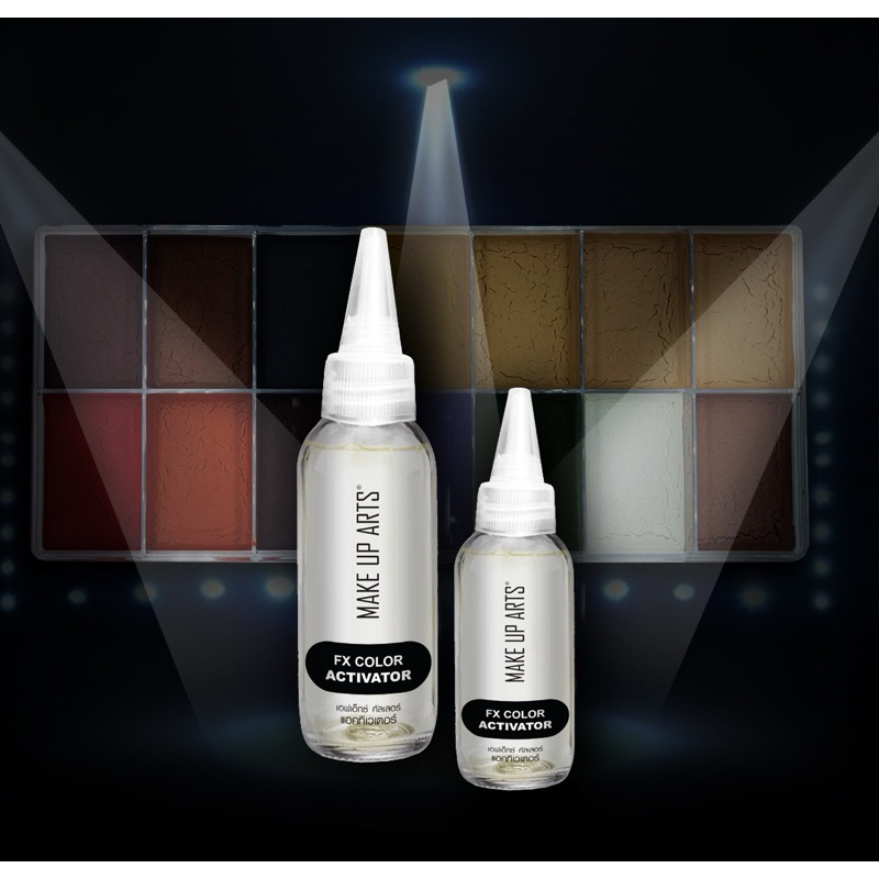 FX Color Activator - Make Up Arts สำหรับการแต่งหน้า Special FX,ละคร ...