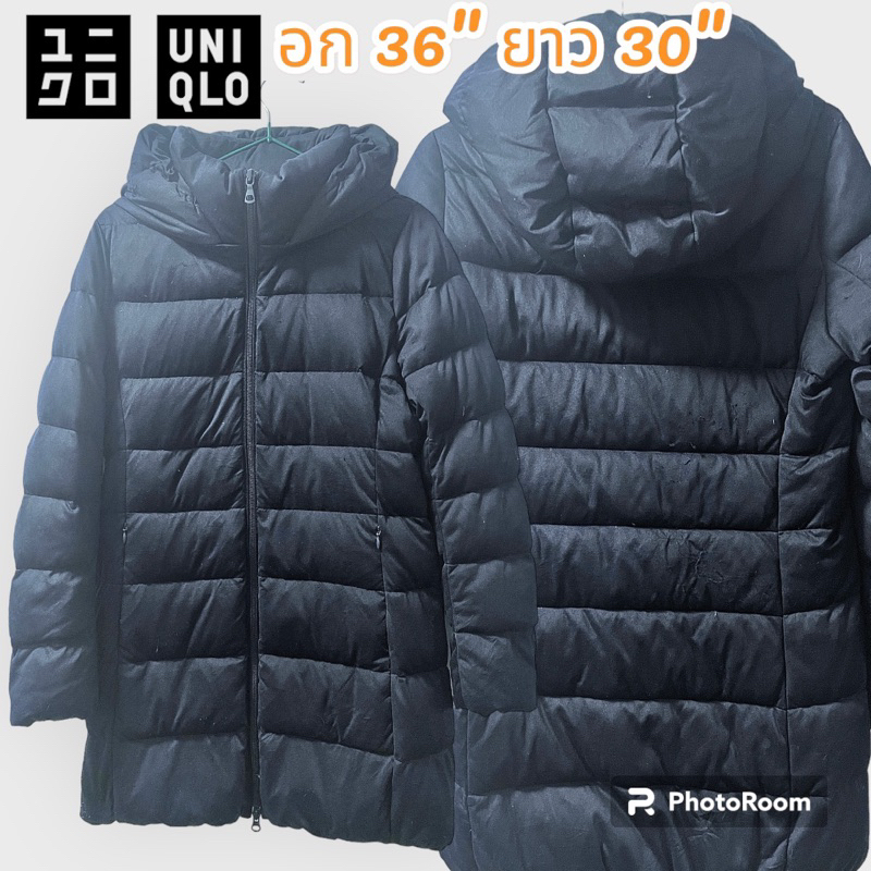 (มือสอง)Uniqlo padding down jacket ขนเป็ดสีกรม size M | Shopee Thailand