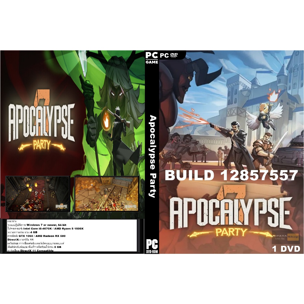 เกมส์ PC/NB Apocalypse Party | Shopee Thailand