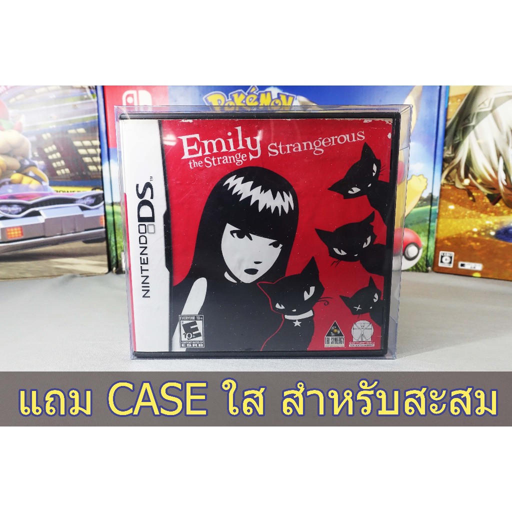 EMILY THE STRANGE STRANGEROUS GAME NINTENDO DS/3DS | Shopee Thailand