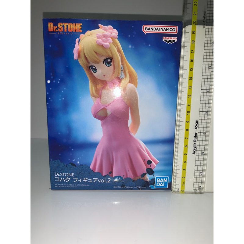 Dr. Stone - Kohaku Figure Vol.2 แท้ มือ 1 มุมกล่องบุบเล็กน้อย | Shopee Thailand