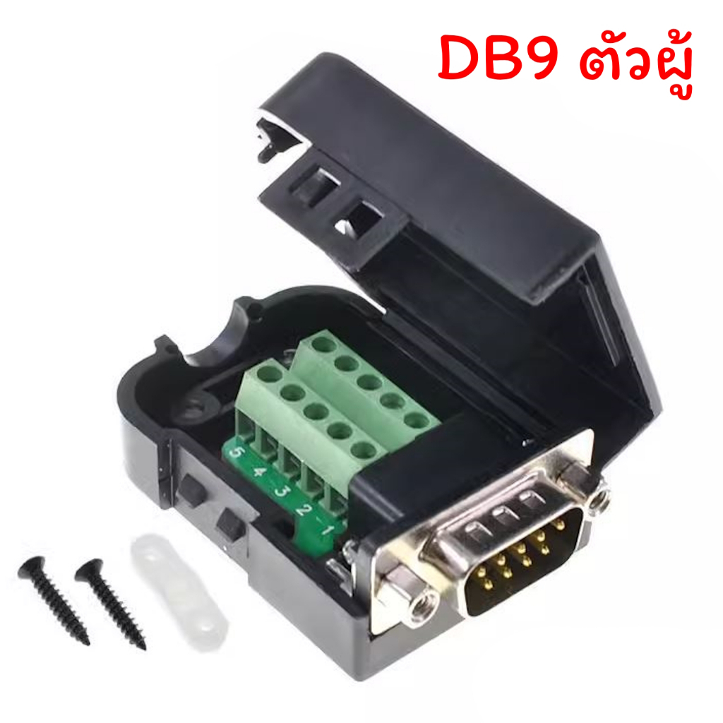 DB9 Male Female Connector with socket หัวประกอบตัว DB9 RS232 RS485 | Shopee Thailand