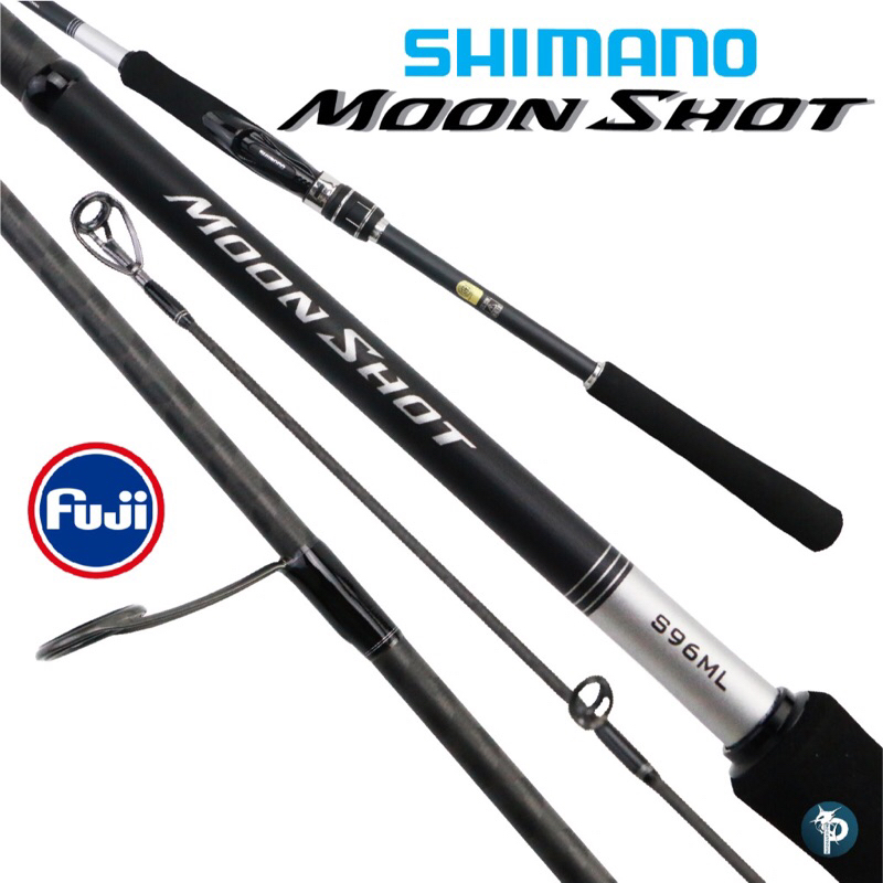 คัน SHIMANO MOON SHOT S962ML 2ท่อน /S100M 2ท่อน | Shopee Thailand