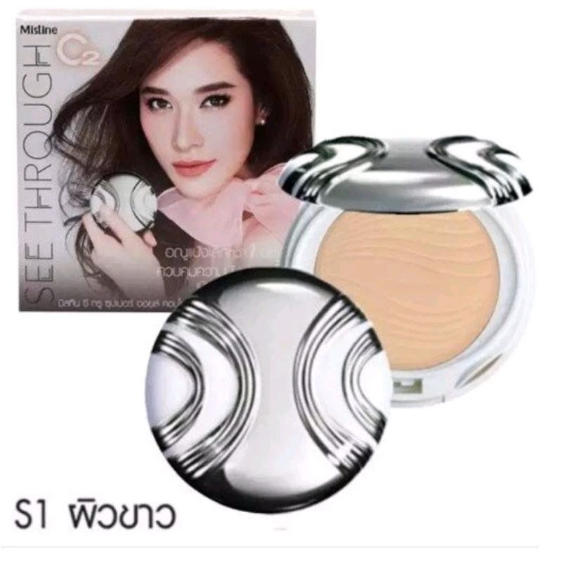 แท้ 100% Mistine See Through มิสทิน ซีทรู ซุปเปอร์ ออยล์ คอนโทรล พาวเดอร์ เบอร์ 1,2 | Shopee ...