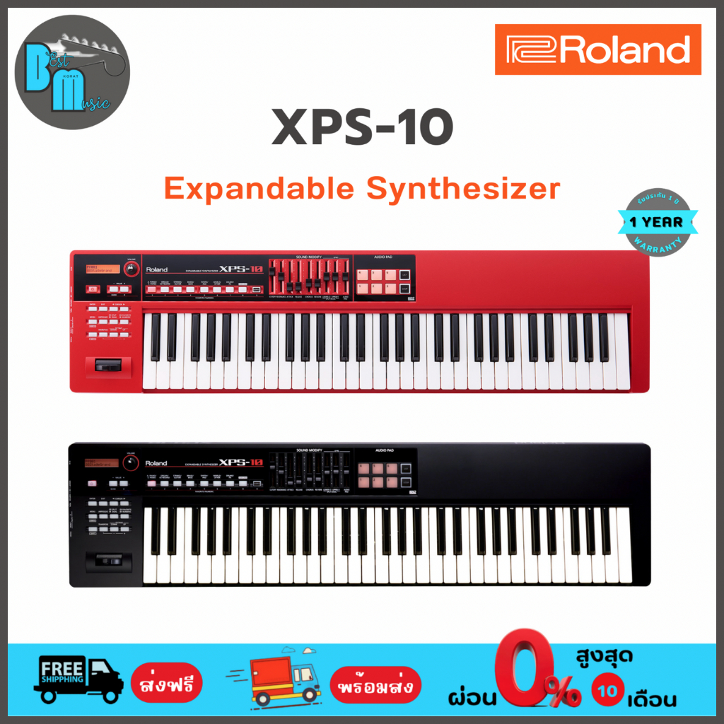 คีย์บอร์ด Roland XPS-10 Expandable Synthesizer Keyboard 61 คีย์ ...