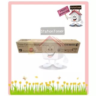 fuji Xerox เครื่องถ่ายเอกสาร ราคาถูก สั่งเลยบน Shopee