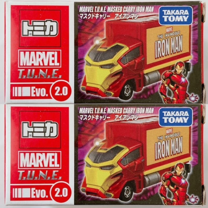 Tomica MARVEL T.U.N.E. MASKED CARRY IRON MAN | Shopee Thailand