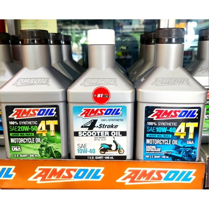 น้ำมันเครื่อง Amsoil(USA) | Shopee Thailand