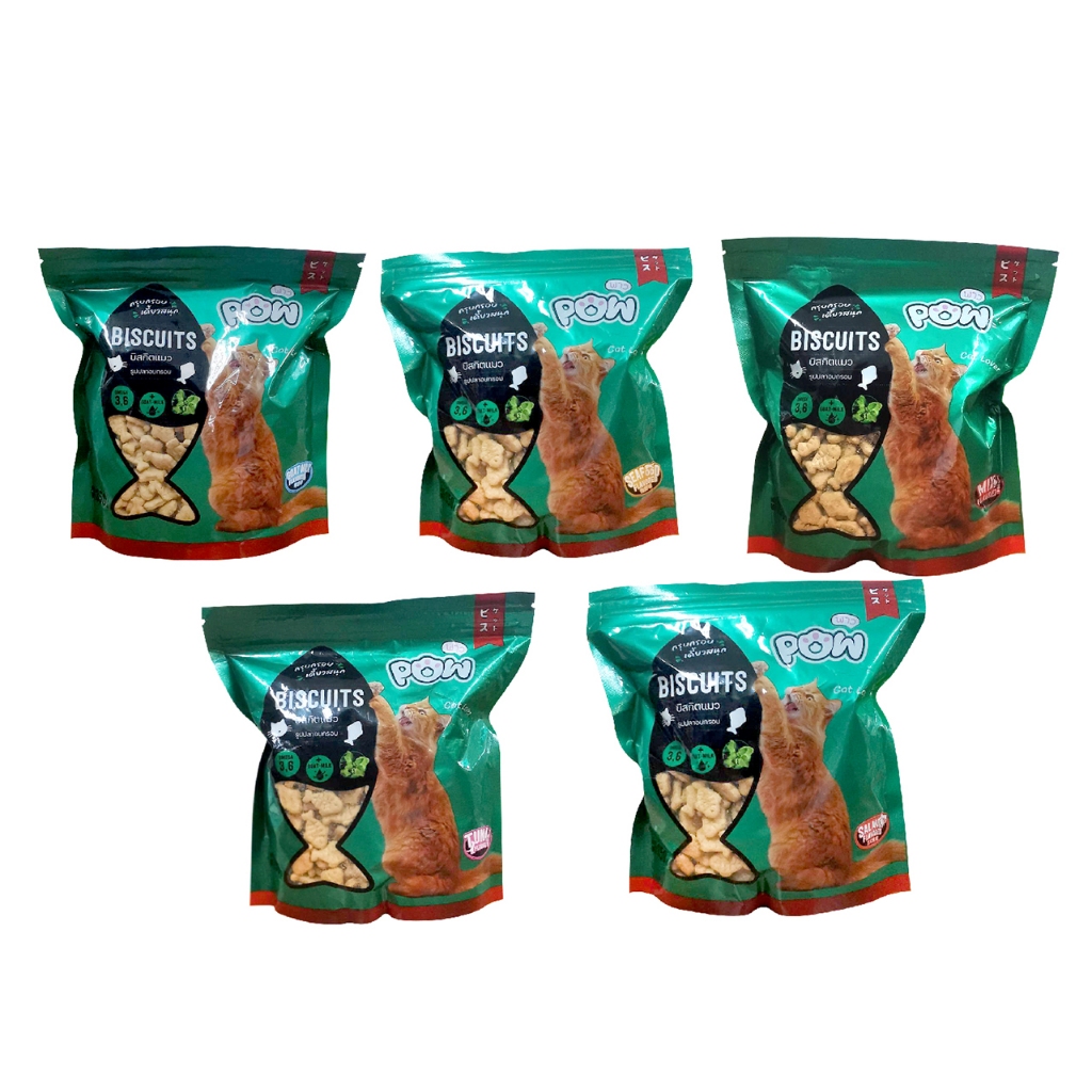 ขนมแมว บิสกิตแมว pow cat มีกลิ่นหอม โอเมก้า 3 และ 6 ขนาด 350 กรัม ...