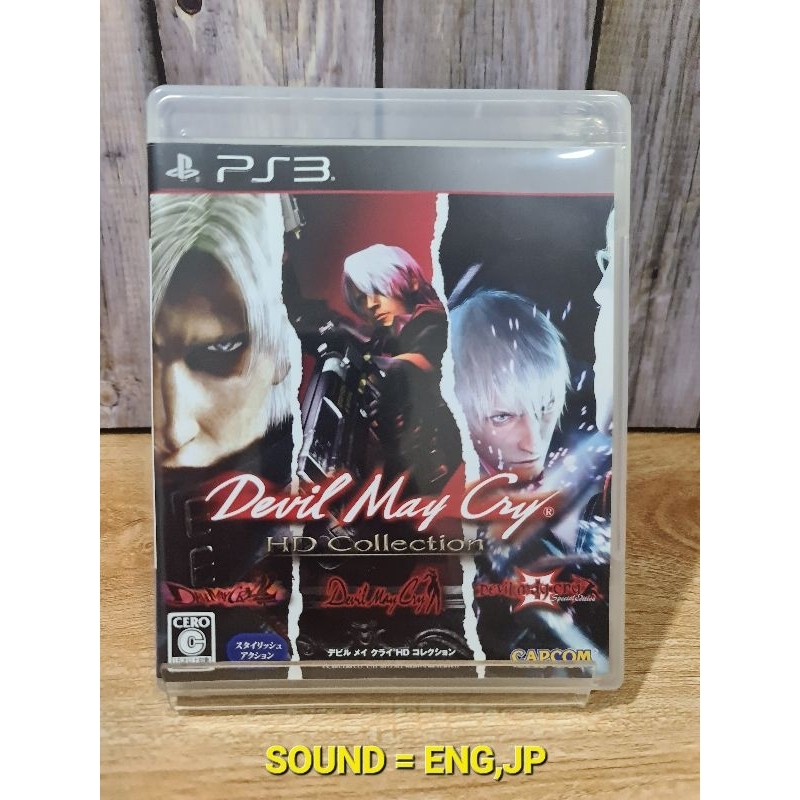 แผ่นเกมส์ ps3 (PlayStation 3)เกม Devil may cry Hd Collection รวมภาค 1 2 ...