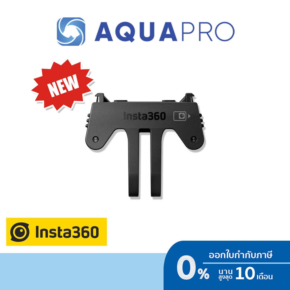 Insta360 Ace Pro / Ace Pro 2 Standard Mount ของแท้ By Aquapro | Shopee ...