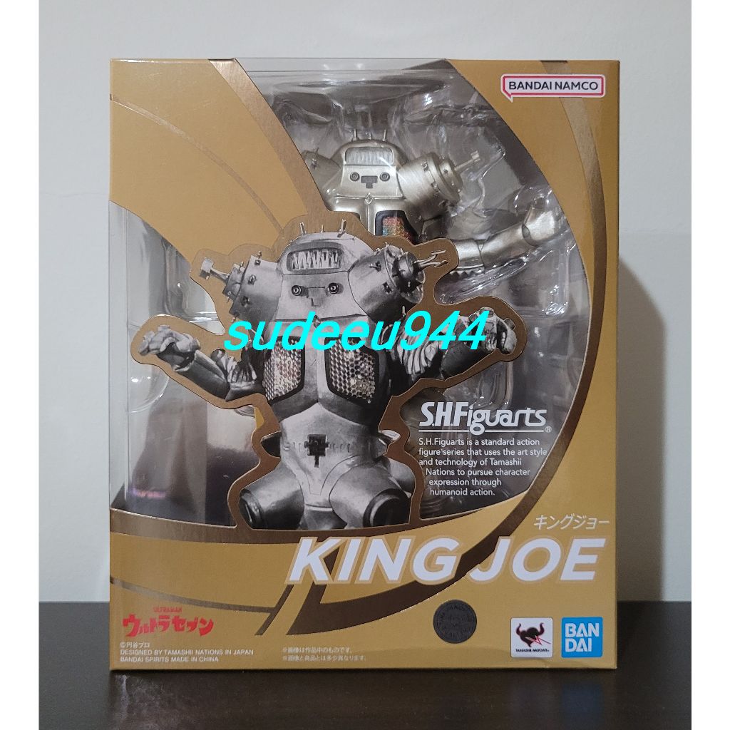 S.H.Figuarts SHF King Joe (Ultra seven Series) | Shopee Thailand