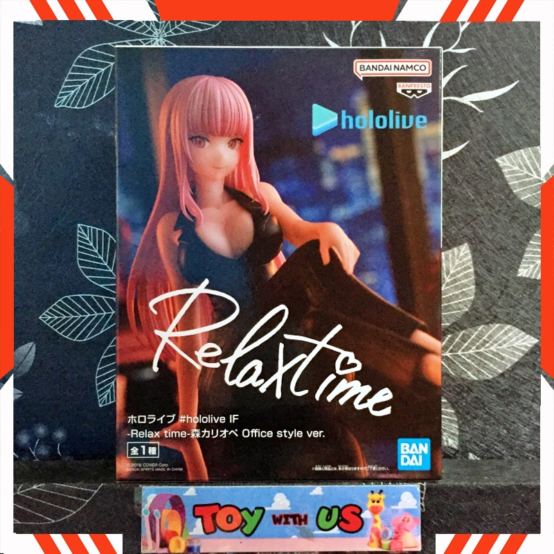 BANDAI FIGURE: HOLOLIVE IF - RELAX TIME - MORI CALLIOPE OFFICE STYLE VER. (ฟิกเกอร์แท้ ล็อต JP ...