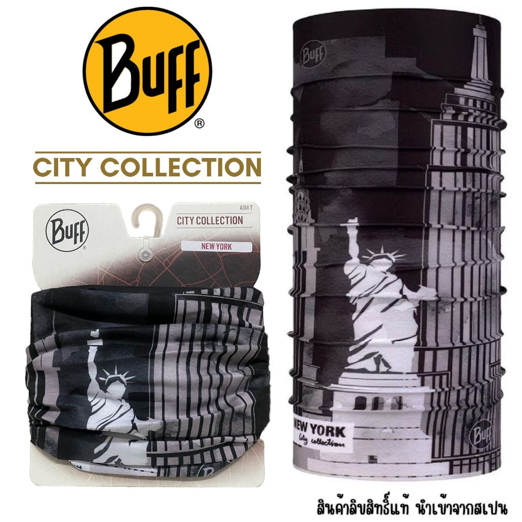 ผ้า Buff ของแท้ Original EcoStretch Buff® ลาย New York | Shopee Thailand