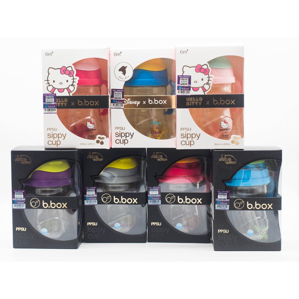 bbox ppsu พรีเมื่ยม sippy cup | Shopee Thailand