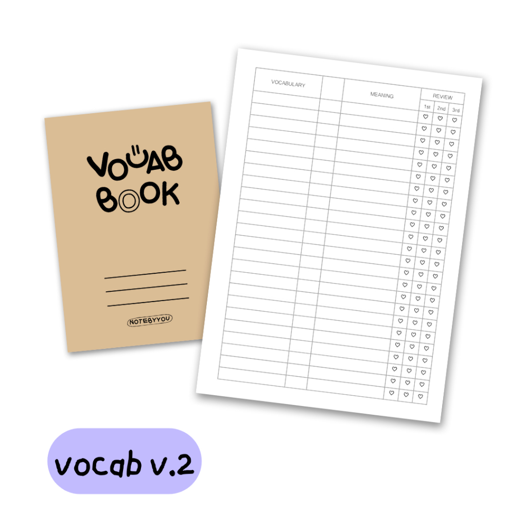 [เย็บมุงหลังคา] VOCAB สมุดจดศัพท์ ปกน้ำตาล | ขนาด A5 | Shopee Thailand